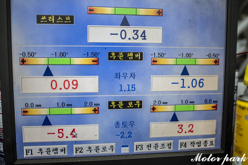 기아 K7 하체소음으로 쇼바and쇼바마운트and쇼바스러스트교환 뒤 로워암and캠버볼트교환1812242546 네이버 블로그