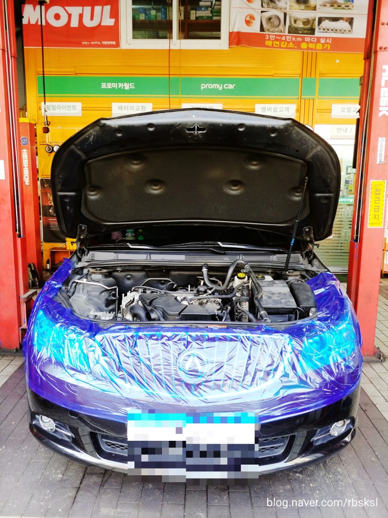 부산차수리잘하는곳 카에어컨전문 기장카센터 해운대카센터 송정카센터 수입차 국산차 합성유 알페온 24 워터펌프 써머스텟 외벨트 오토텐셔너 엔진오일 교환 오일리셋 네이버 블로그