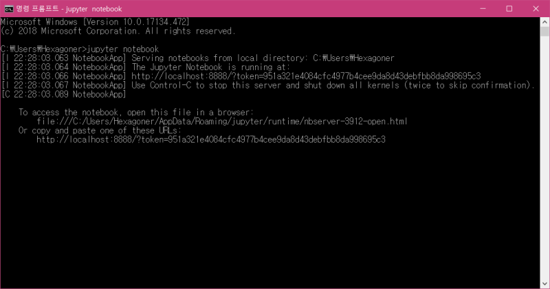 [Python3]Jupyter Notebook(주피터 노트북) 설치하는법 : 네이버 블로그