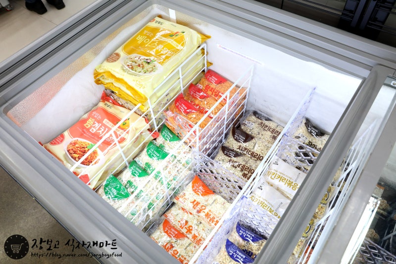 상인점 장보고식자재마트성서장보고식자재마트식자재마트대구식자재마트 네이버 블로그