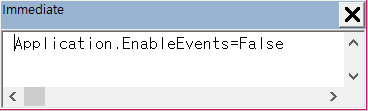 [VBA] #59. Application.EnableEvents : 네이버 블로그