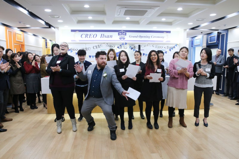 2018.12.21 DYB 최선어학원 일산 CREO 오픈 세레머니 (송오현 / 송오현의 블로그) : 네이버 블로그