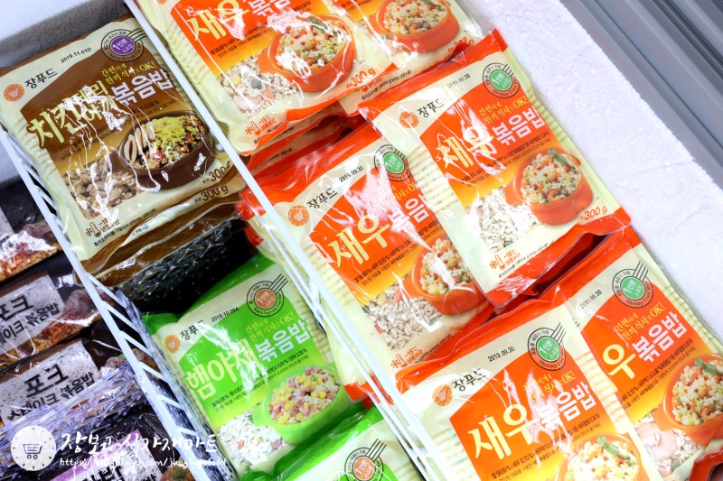 상인점 장보고식자재마트성서장보고식자재마트식자재마트대구식자재마트 네이버 블로그