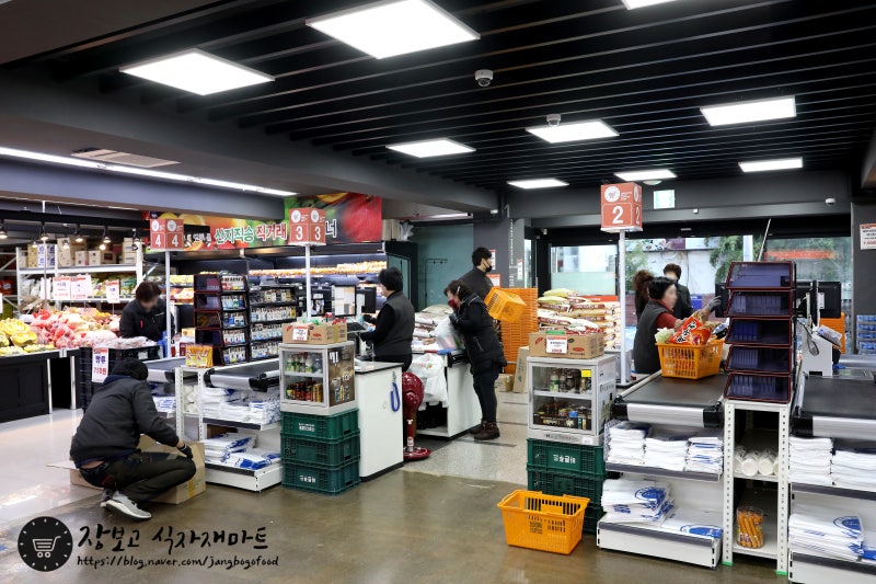 상인점 장보고식자재마트성서장보고식자재마트식자재마트대구식자재마트 네이버 블로그