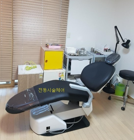 피에스메디칼전동시술침대전동시술체어중고중고덴탈체어치료실체어중고미용시술침대드레싱체어 네이버 블로그