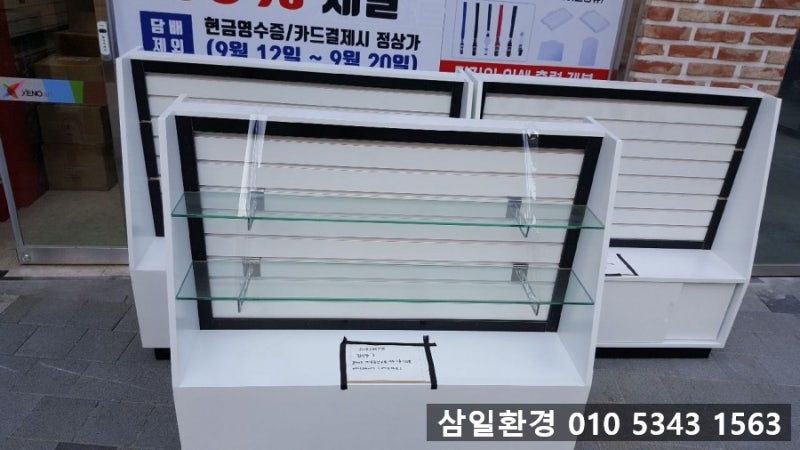 진열장 폐기물처리 강서구 마곡동 사업장 폐기물처리업체 네이버 블로그