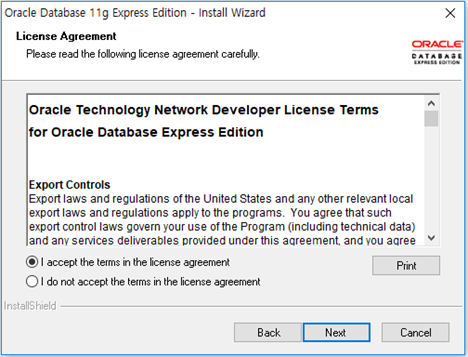 초간단 오라클 11g 익스프레스 & SQL Developer 설치하기 [for 모두의 SQL] : 네이버 블로그