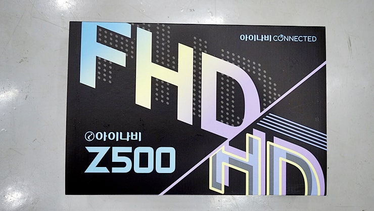 2018년형 현대 아반떼ad 아이나비 커넥티드 Fhdandhd 2채널 블랙박스 Z500 장착 네이버 블로그