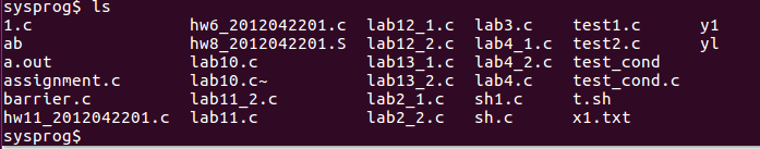 2. Shell 구현하기(xv6 , 시스템프로그래밍) : 네이버 블로그
