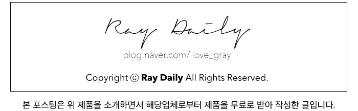 좁쌀여드름화장품 엔비 기초 5종 세트로 스킨케어 네이버 블로그