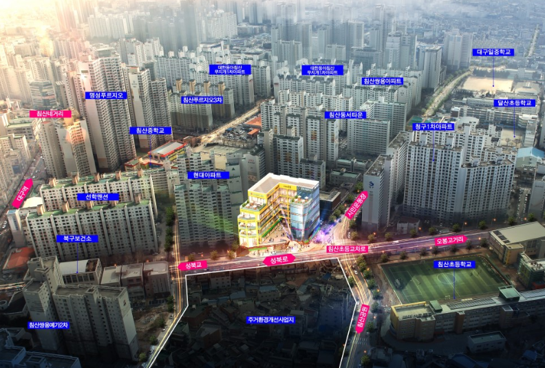 대구북구상가분양 침산동코너상가신축상가분양임대 네이버 블로그