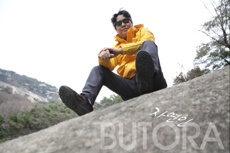 부토라 윙 브라운(BUTORA Wing Brown) - 불암산 릿지 : 네이버 블로그