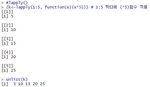 [내가 보려고 정리하는 R] apply계열 함수에 대해 알아보자 (apply, lapply, sapply, tapply ...