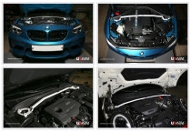 BMW F07 5GT 울트라레이싱 하체보강 프론트 스트럿바, 프론트 언더바 BMW F07 5GT Ultra Racing ...