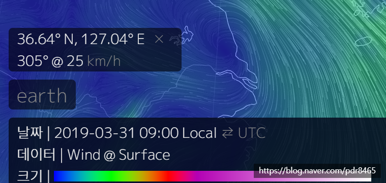 미세먼지 지도 earth.nullschool.net 내 위치 정확하게 찍는 방법~ : 네이버 블로그