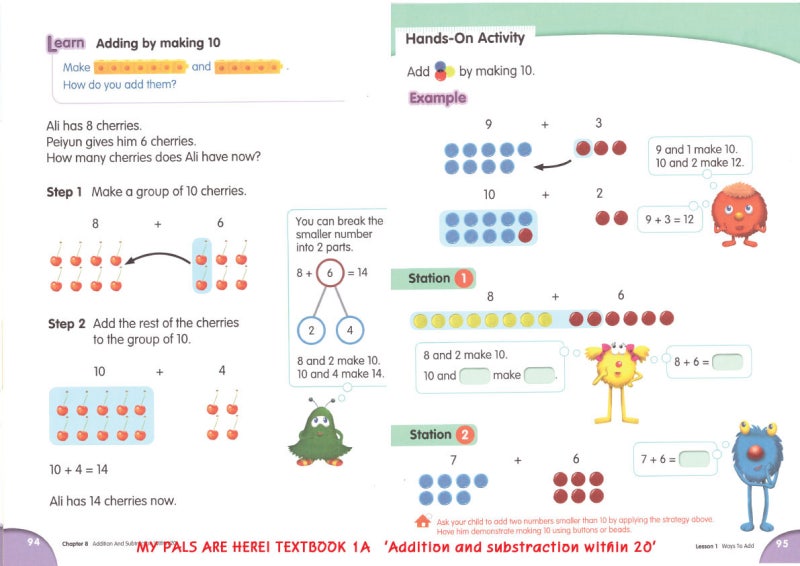 [국제학교 수학교과서] 제주 NLC* 주니어 수학 교과서 'INSPIRE MATHS'의 기본 도서 'MY PALS ARE ...
