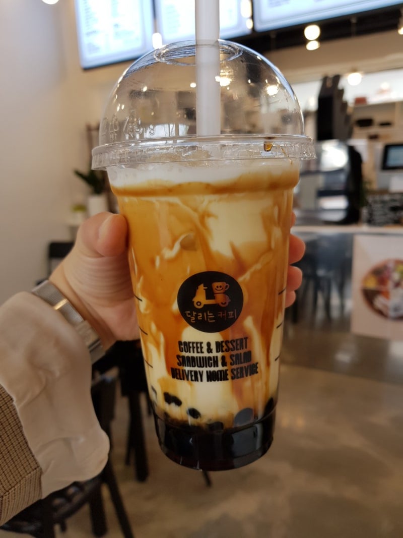 창원 신월동 카페 달리는 커피 대만흑설탕버블티 후기 네이버 블로그