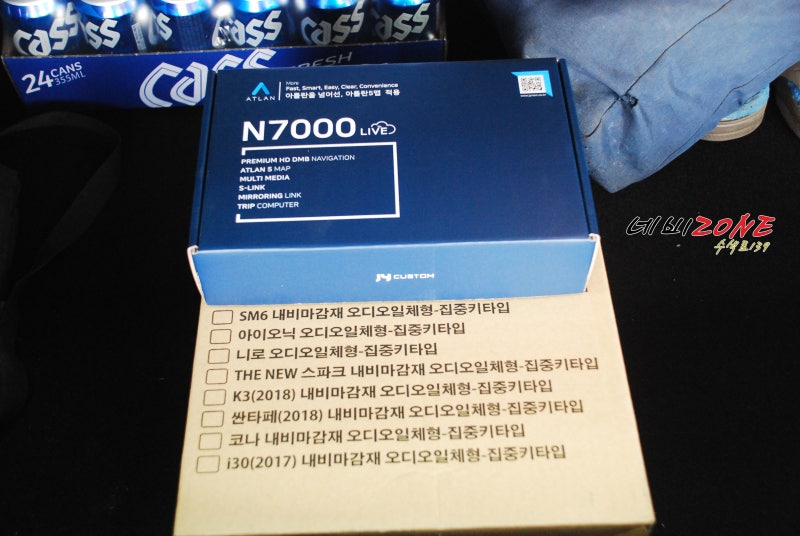 네비죤 - [SM6] JY-N7000 LIVE 네비 매립 : 네이버 블로그