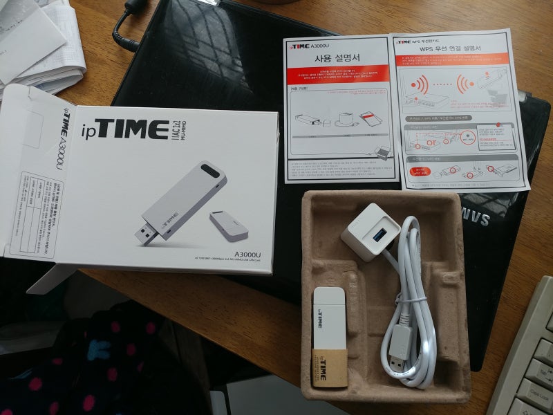 USB 무선랜카드 ipTIME A3000U : 네이버 블로그