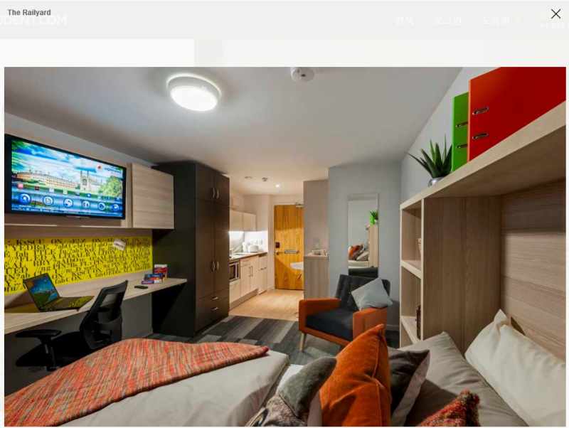 (캠브리지 기숙사) The railyard 숙소_Bellerbys, Abbey,MPW 학생들을 위한 최적의 기숙사 : 네이버 블로그