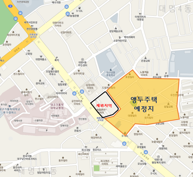 남구 앵두주택 재건축 구역면적 축소변경소식 Fit삼삼 네이버 블로그
