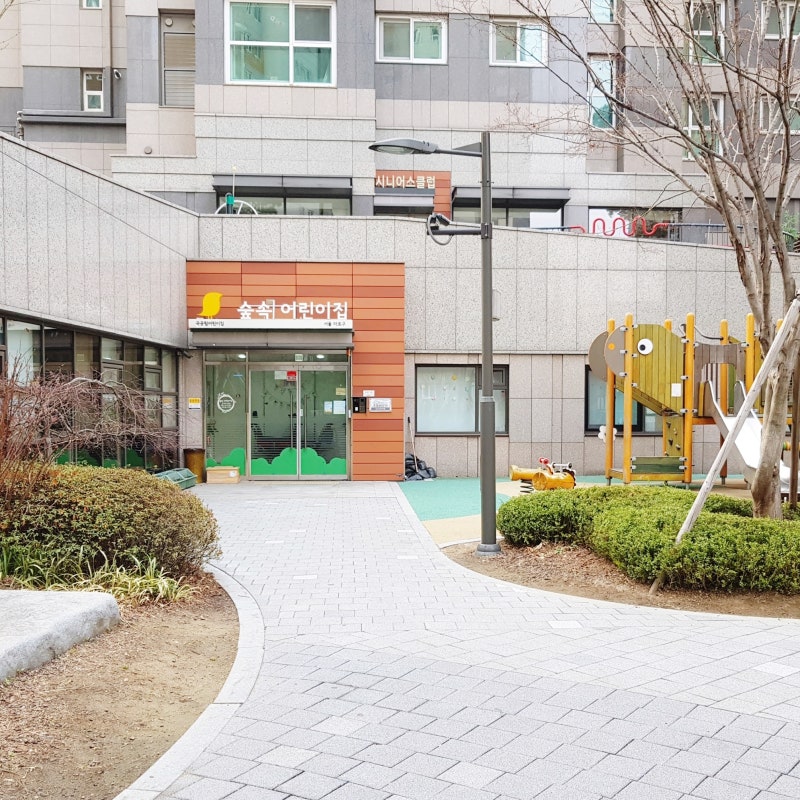 어린이집블라인드 마포구 아현동 마포래미안푸르지오 숲속어린이집 블라인드 방염암막롤블라인드 설치 추천 윈도우스토리 강동 : 네이버 블로그