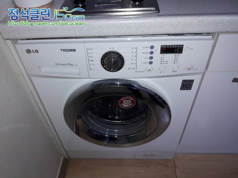 Lg 빌트인 드럼세탁기 Le에러 코드 고장 수리 네이버 블로그