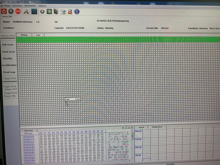 [부천데이터복구]SKYMEDI Drive USB 복구 : 네이버 블로그