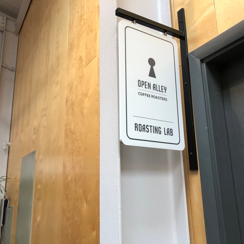 깔끔하고 분위기 좋은 경기도 광주 cafe:) 오픈앨리 (open alley) : 네이버 블로그