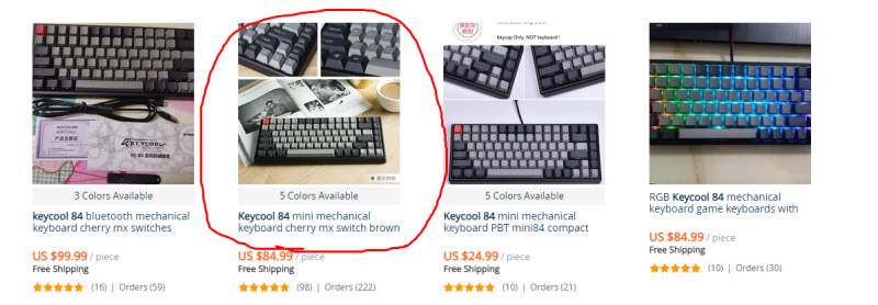 Keycool 84 도착. 그런데 엄청난 실수를 했네요. ㅠㅠ : 네이버 블로그