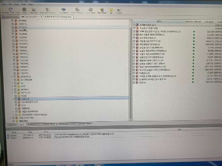 [부천데이터복구]SKYMEDI Drive USB 복구 : 네이버 블로그
