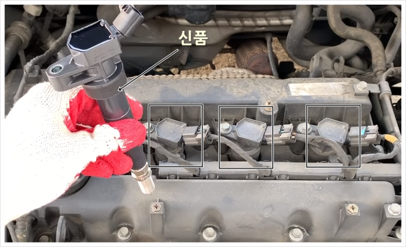 점화코일 점화플러그 차이 및 교체증상 알아보기 네이버 블로그