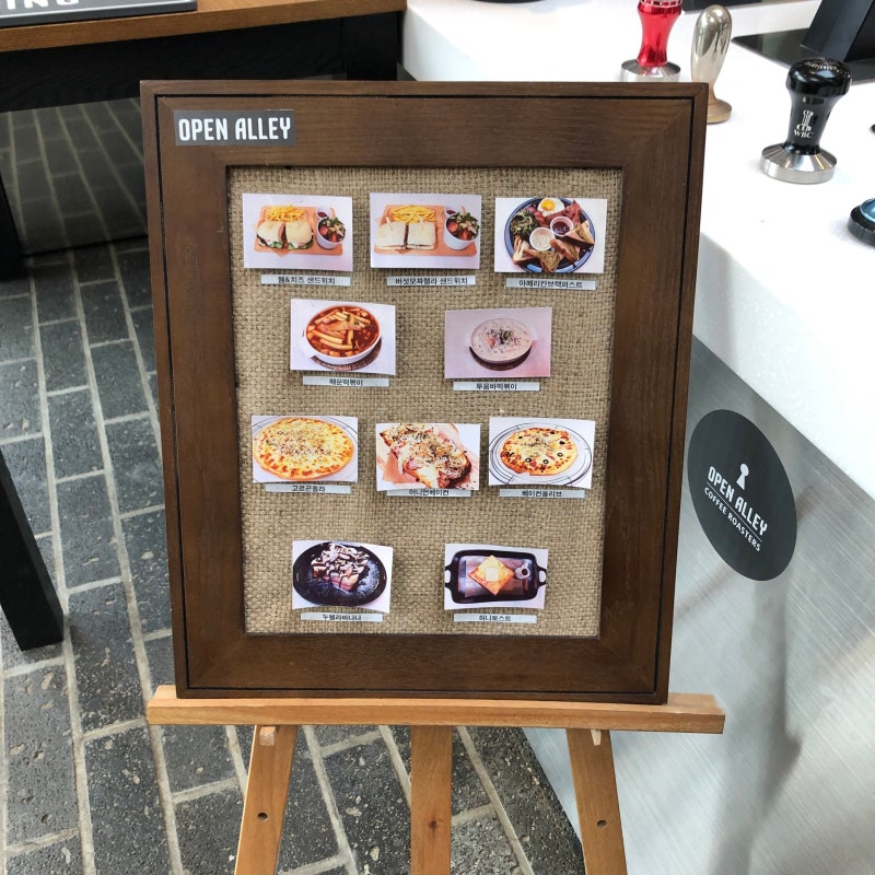 깔끔하고 분위기 좋은 경기도 광주 cafe:) 오픈앨리 (open alley) : 네이버 블로그