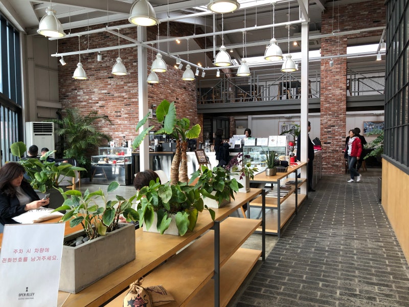 깔끔하고 분위기 좋은 경기도 광주 cafe:) 오픈앨리 (open alley) : 네이버 블로그