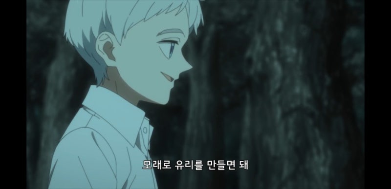 약속의 네버랜드. 음악과 함께 다시보자! : 네이버 블로그