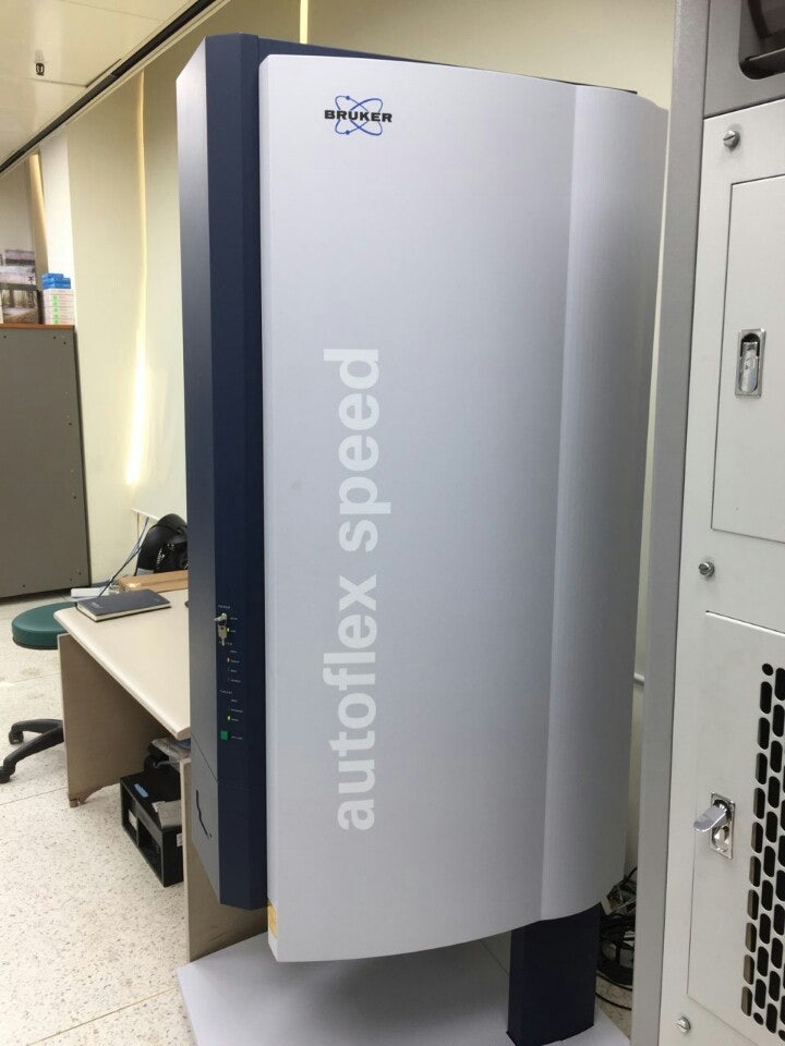 브루커 bruker autoflex speed 질량분석기 중고 판매합니다 : 네이버 블로그