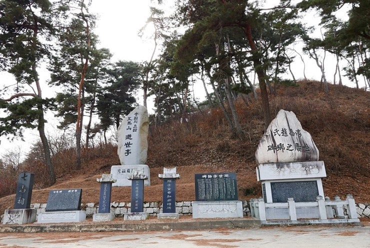괴산 서포터즈 괴산에서 충절을 배우다 칠충사와 피세정 네이버 블로그