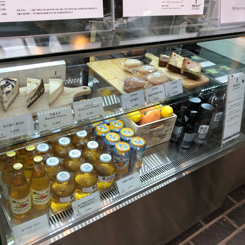 깔끔하고 분위기 좋은 경기도 광주 cafe:) 오픈앨리 (open alley) : 네이버 블로그