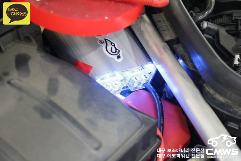 메르세데스 벤츠 W213 E220d 이지억세스&캔워크인모듈[easy access&can work-in module]작업+에코 ...