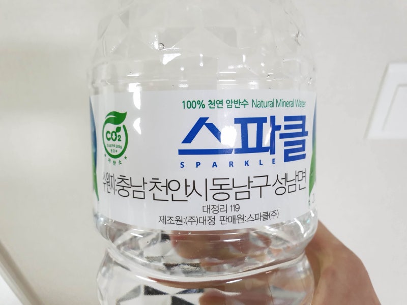 스파클 생수로 먹는 식수 정착하다 : 네이버 블로그