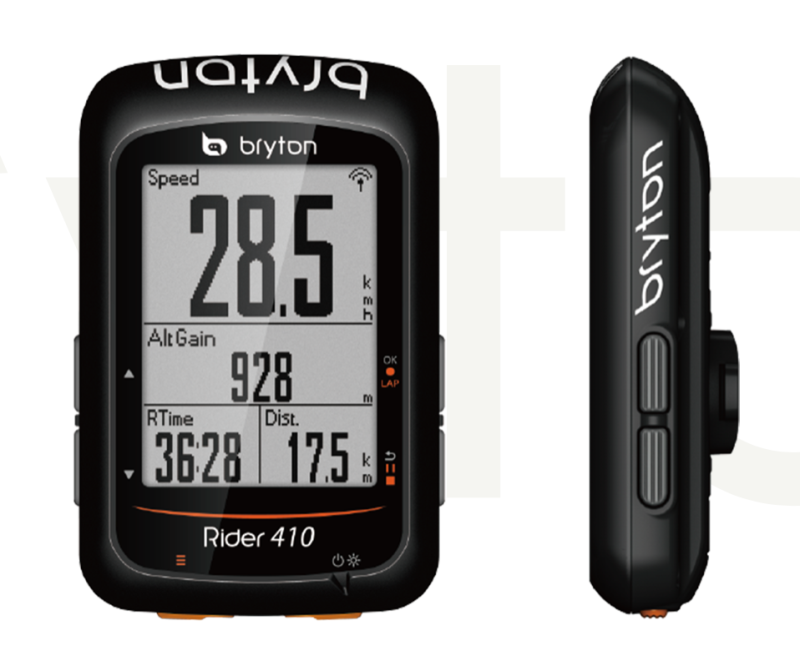 2019 봄 브라이튼 라이더 : 네이버 블로그