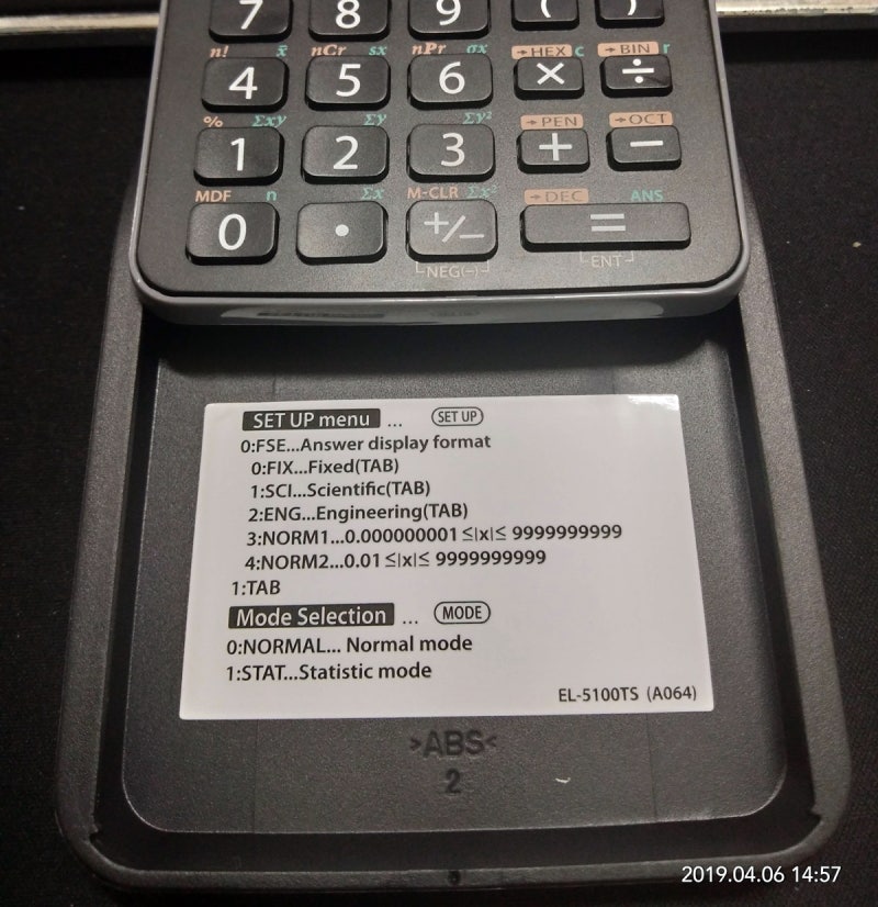 공학용계산기 샤프(SHARP) EL-5100 구입후기 : 네이버 블로그