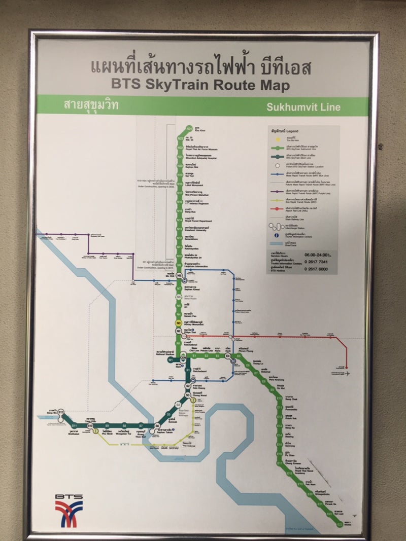 태국 방콕 지하철 이용법/ 노선도/ 요금 쉬웠던 이용후기 : 네이버 블로그