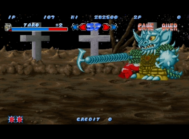 울트라 투혼전설(Ultra toukon densetsu) : 네이버 블로그