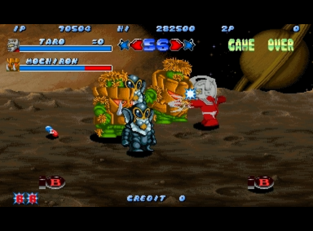 울트라 투혼전설(Ultra toukon densetsu) : 네이버 블로그