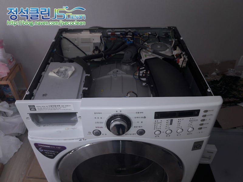엘지 트롬 16kg 건조기 분해설치 And 드럼세탁기 좁은문 통과 분해 설치하기~ 네이버 블로그