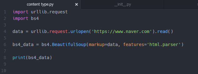 Python bs4.BeautifulSoup() : 네이버 블로그