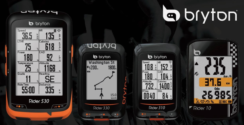 2019 봄 브라이튼 라이더 : 네이버 블로그