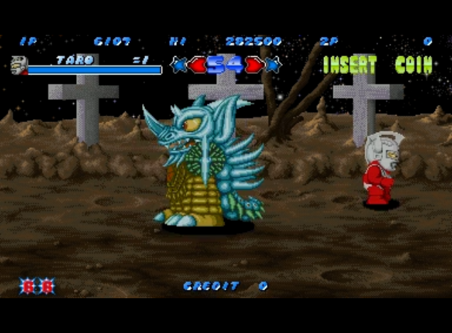 울트라 투혼전설(Ultra toukon densetsu) : 네이버 블로그