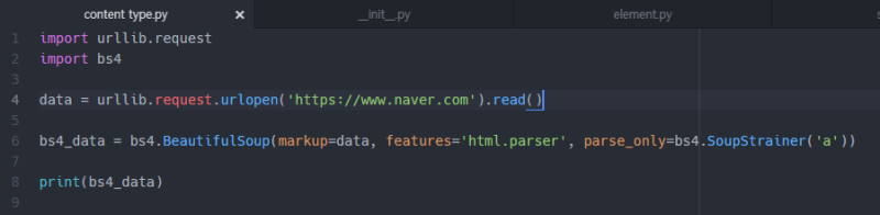 Python bs4.BeautifulSoup() : 네이버 블로그